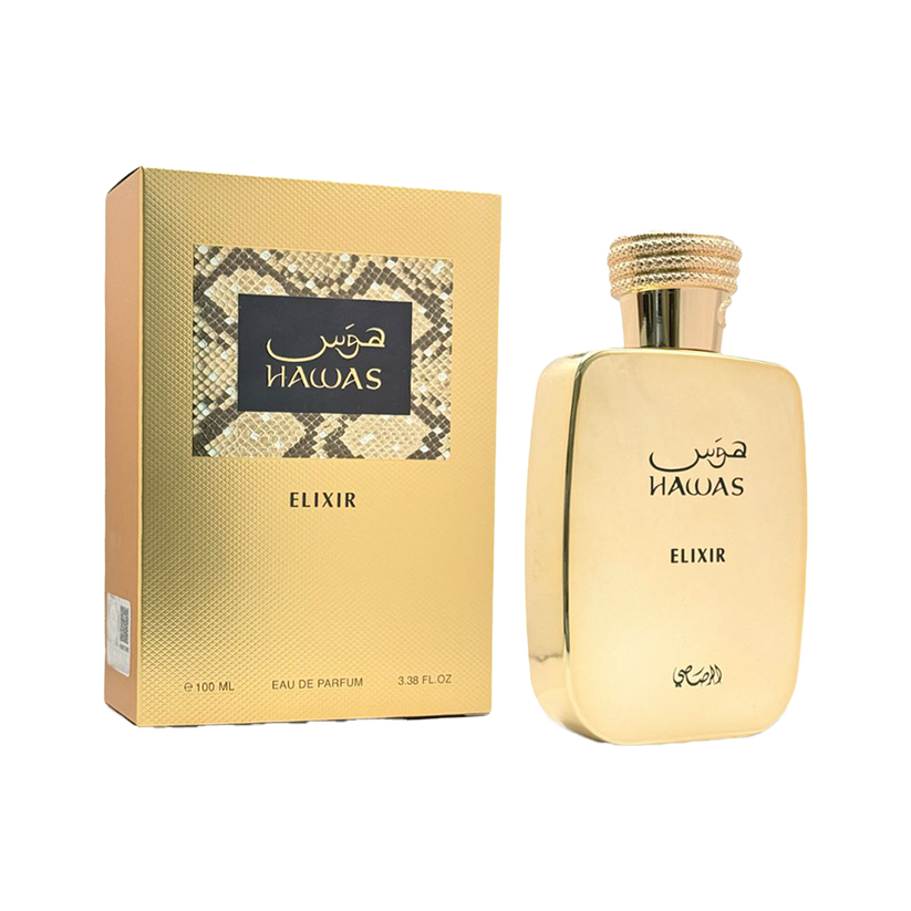 Rasasi Hawas Elixir Eau De Parfum Pour Homme - Beirut Free Zone